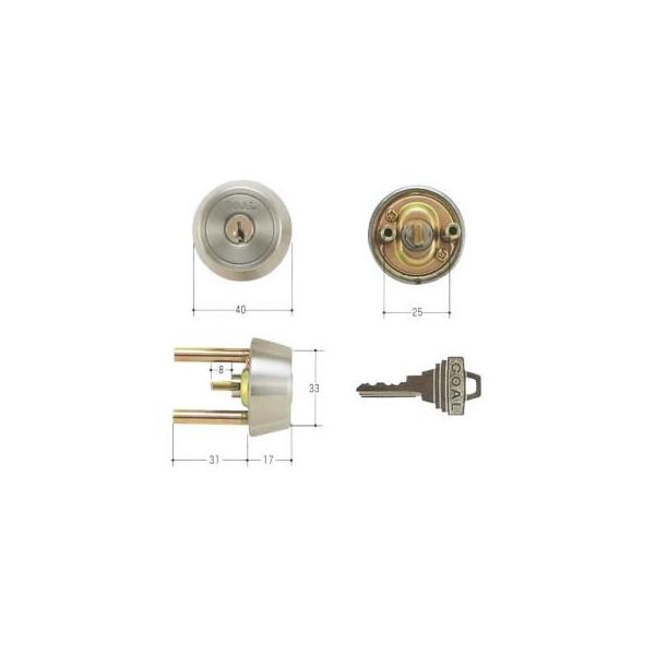 GOAL ピンシリンダー TXタイプ 2個同一セット【GCY-78】操作性や耐久性に優れたピンシリンダー。2001年より上ピンの全てにアンチピッキングピンを採用し性能も向上。最大鍵違い数は100万通り。シリンダー:標準ピンシリンダーキー本数...