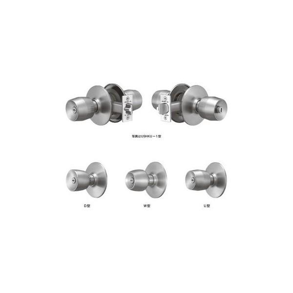 MIWA HK-1型 モノロック錠【外側：シリンダー(施錠時固定)/ 内側：ユニバーサルボタン(常に空錠)】商品詳細◆シリンダーU9シリンダー◆キー本数3本付属◆対応扉厚(DT)33〜49mm, 50〜64mm28〜29mm(別売り丸座EH...