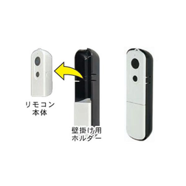 INTER LOCK Lite 室内用リモコンキー・INTER LOCK Lite 本体用の室内リモコンキー・室内からワンタッチで開錠・施錠が可能になり、利便性を向上◆ セット内容・リモコン本体：1個・壁掛け用ホルダー：1個◆ 注意事項・リ...