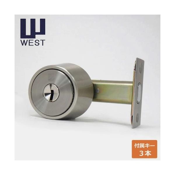 WEST222 本締錠 リプレイスシリンダーWEST 222-T1505 本締錠 BS50WEST 222-T1605 本締錠 BS60国内のハウスメーカーでも長年採用されている安定した品質！防犯性能も高く、コストパフォーマンスに優れ、鍵は...
