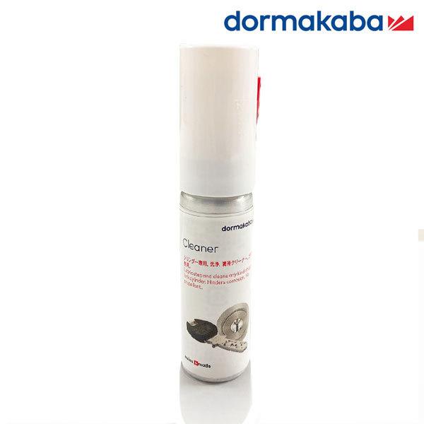 だいたいのKABAシリンダーに付属しているKABA専用の純正メンテナンススプレーですのでKABAシリンダーのメンテナンスには必ずこちらの潤滑油をお使いください。もちろんKABA STARだけでなく、NIKABA(二カバ)・JNシリンダー(M...