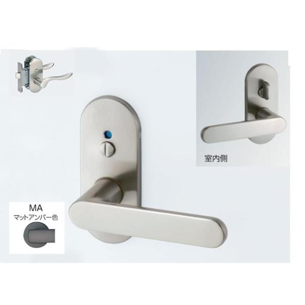 MCS3-L4-TF7-WB錠ケース：MCS錠レバーハンドル：L4レバーハンドルエスカッション：TF-7ストライク：CS2仕上げ色：(マットアンバー)