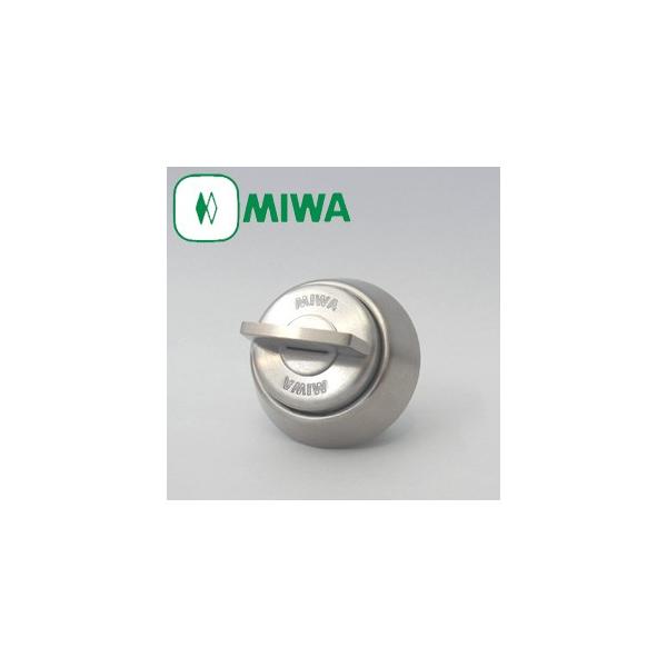 MIWA サムターン BHタイプ 現行型商品詳細◆対応扉厚25〜32mm, 33〜42mm, 43〜49mm, 50〜57mm※扉厚の測り方はこちらをご覧下さい。◆適合刻印BH, LD, DZ など◆標準品の※手配品はメーカー欠品の場合、お...
