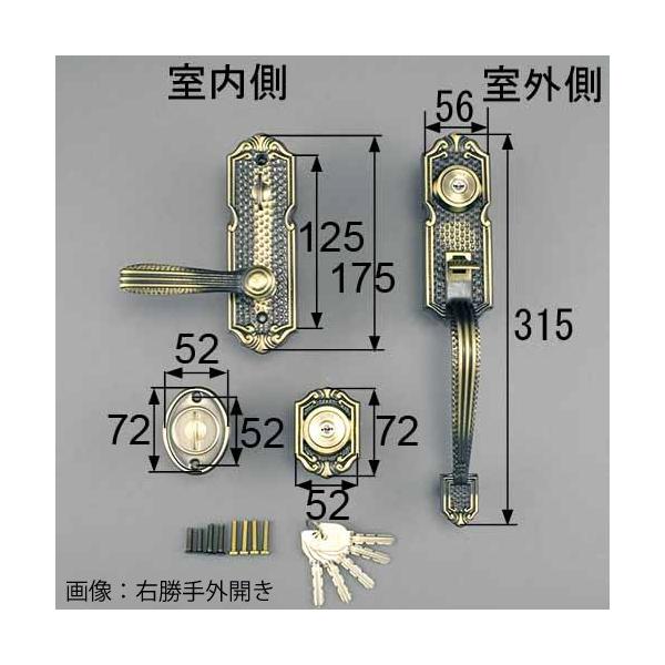 TOSTEM サムラッチ錠 MIWA LE01+TE01TOSTEMの玄関ドア「クリエラ」などに使用されているサムラッチ錠です。キーはリバーシブルタイプのため、挿入時にキーの向きを持ち替える必要はありません。カギ違い数は7,031,250通...