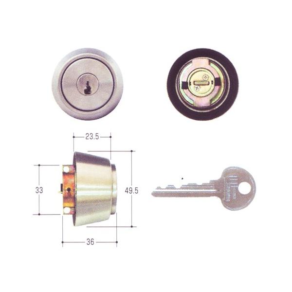 SHOWA標準ピンシリンダー SLCタイプ【SCY-93】SHOWA製の従来型ピンシリンダー。鍵違い数は約50万通り。シリンダー:標準ピンシリンダーキー本数:純正キー3本対応扉圧:30〜31mm※扉厚の測り方はこちらをご覧下さい適合刻印:S...