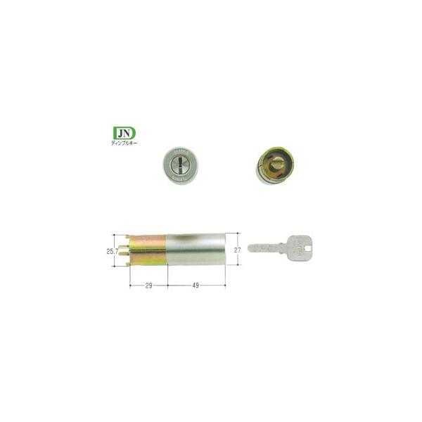 MIWA JNシリンダー HPDタイプ【MCY-187】４段変化の水平ピンが２列１１本、２段変化の斜めピンが２列１０本の計２１本の組合わせにより、カギ違いの数は１７２億通りにもなります。精度の高い斜めピンの採用により、耐ピッキング性能に優れ...