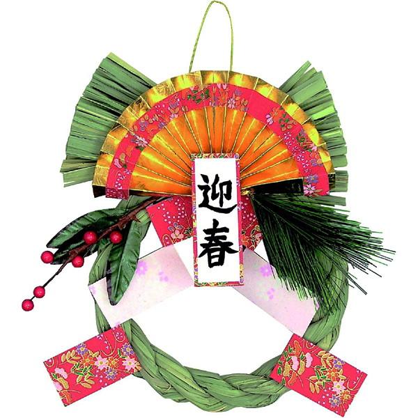 No.7113　自分で作るしめなわ工作キット【商品説明】本格的しめなわベース付き。装飾用の千代紙、松、南天で豪華に飾ろう。【セット内容】なわ×1、千代紙×2、かざりひも×1、南天×1、松×1【サイズ】完成サイズ:約180×230mm【素材】...