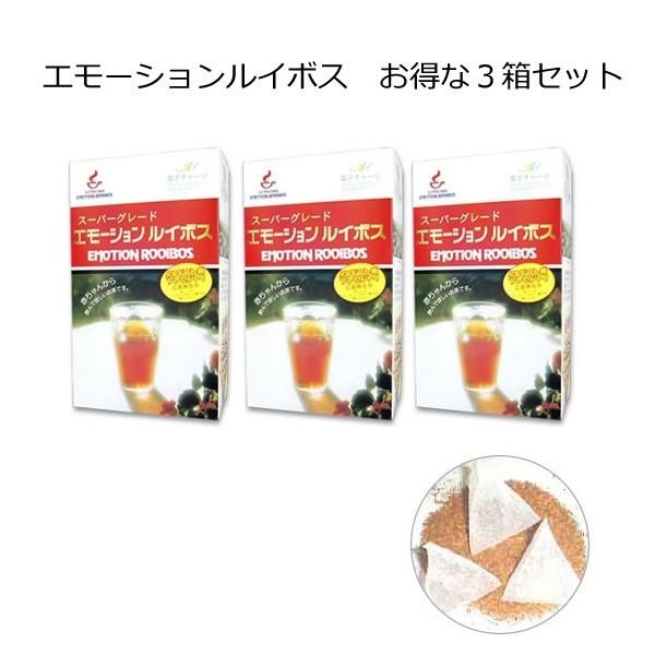 3箱のまとめ買い割引♪南アフリカ共和国 【セダルバーグ山脈】の一帯でしか栽培されない貴重な美容・健康茶「ルイボスティー」。赤ちゃんの時から飲ませたい、完全無農薬・ノンカフェイン・新茶100％の高級ルイボスです。最高級品質茶葉「オーガニック・...