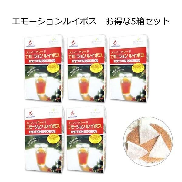 5箱のまとめ買い割引♪南アフリカ共和国 【セダルバーグ山脈】の一帯でしか栽培されない貴重な美容・健康茶「ルイボスティー」。赤ちゃんの時から飲ませたい、完全無農薬・ノンカフェイン・新茶100％の高級ルイボスです。最高級品質茶葉「オーガニック・...