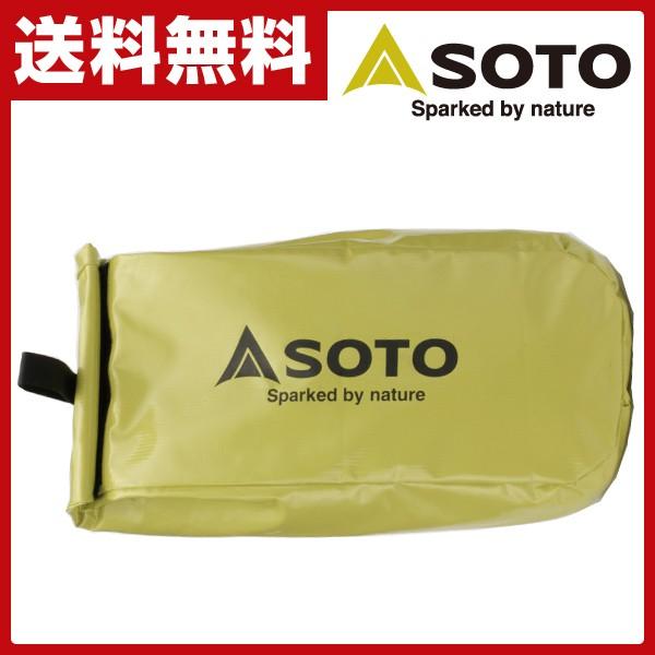 【送料無料】新富士バーナー(SOTO) スモーカー・タープケース ST-1241●原産国：中国●お手軽香房を収納できる密閉式のケース●商品補足説明：YAMAZEN ヤマゼン 山善 通販 キャンプ アウトドア 燻製 くん製 スモーカー ケース...
