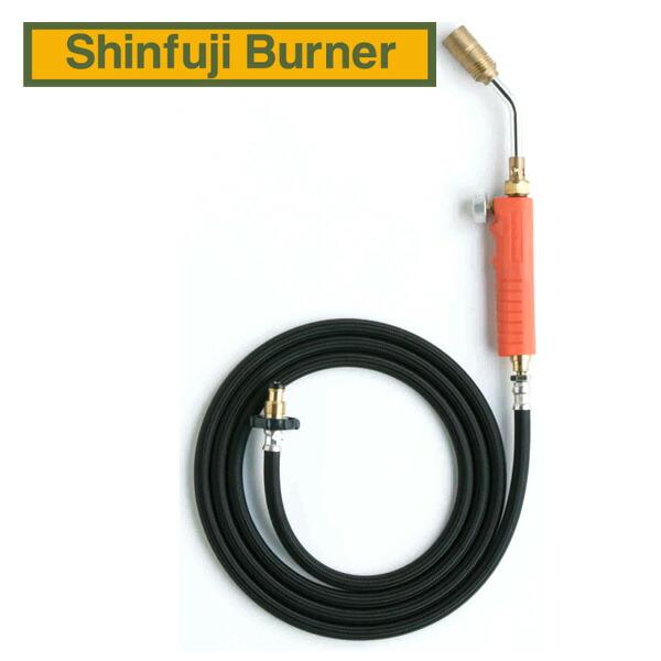 【送料無料】新富士バーナー(Shinfuji Burner) プロパンバーナー Sタイプ (渦巻集中炎) S-3●本体サイズ：全長：34cm(ホースを除く)ホース長さ：3m重量：1.2kg●火口径：28mm●炎サイズ：直径45mm×290m...