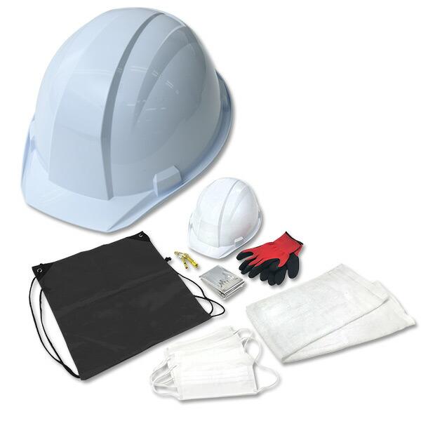 【送料無料】山善(YAMAZEN) 防災セット 防災ヘルメットセット (7点) YHS-7本体サイズ幅28.5×奥行23×高さ14cm仕様●原産国：中国商品説明●ヘルメット外寸：幅22.7×奥行28×高さ13.5cm●咄嗟な緊急時にすぐ持ち...