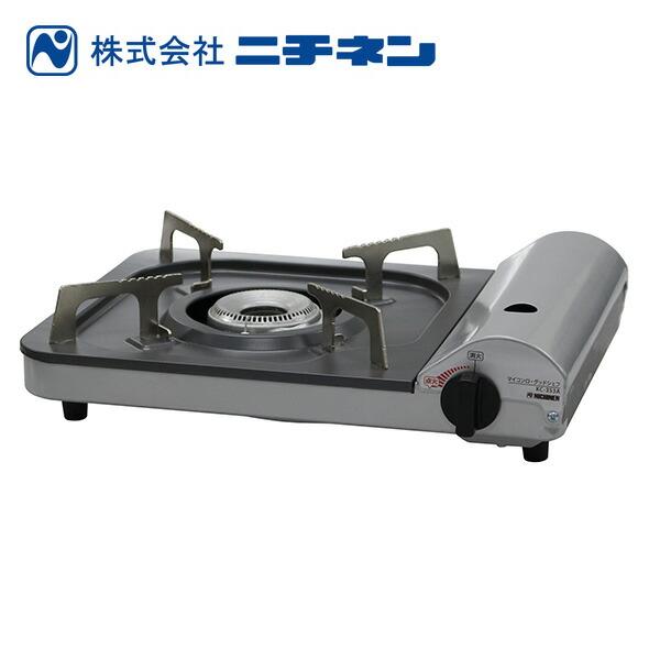 【送料無料】ニチネンカセットコンロ マイコンロ・グッドシェフKC-353A(SV)本体サイズ幅34.2×奥行27×高さ8.6cm　重量1.5kg商品説明●点火方式：圧電点火方式●安全装置：圧力感知安全装置●火力：3.5kW(3,000kca...
