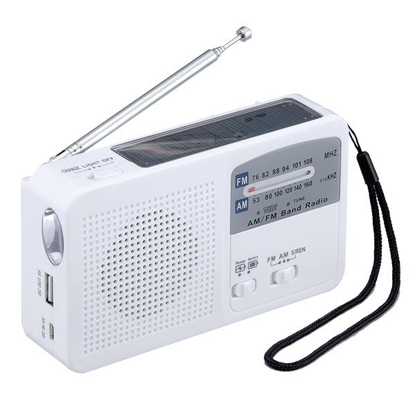 【送料無料】セーブ・インダストリー 6WAYマルチレスキューラジオ(ソーラー充電、手回し充電、携帯電話充電、サイレン、LEDライト、AM/FMラジオ) SV-5745本体サイズ幅14×奥行8×高さ3.5cm　重量232g材質ABS+PS樹脂...