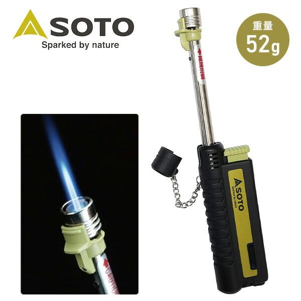 【送料無料】SOTO スライドガストーチ 小型 バーナー コンパクト ST-480C ブラック×オリーブ本体サイズ幅3.8×奥行1.8×高さ11-18.5cm　重量52g仕様●原産国：日本商品説明●火口が無段階で自在に伸びる小型の強力耐風バ...