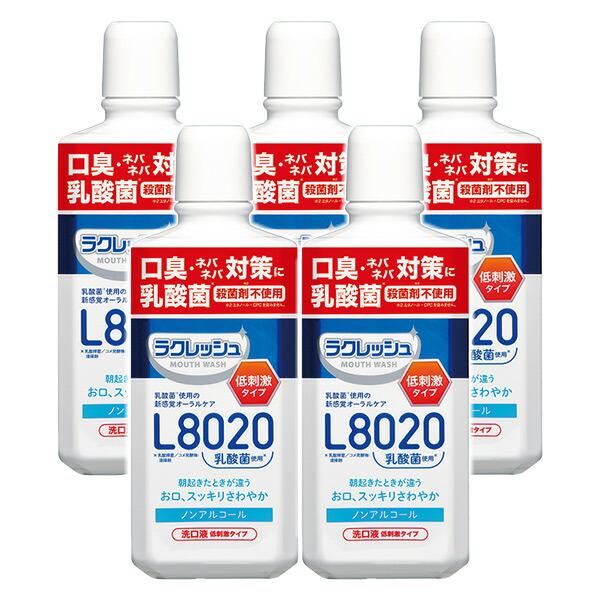 【送料無料】ジェクス JEX ラクレッシュ マイルド マウスウォッシュ L8020乳酸菌 450ml ノンアルコール5本セット本体サイズ450ml(約23日分)仕様●原産国：日本商品説明●新処方でさらに低刺激●口臭・ネバネバ対策に！●乳酸菌...