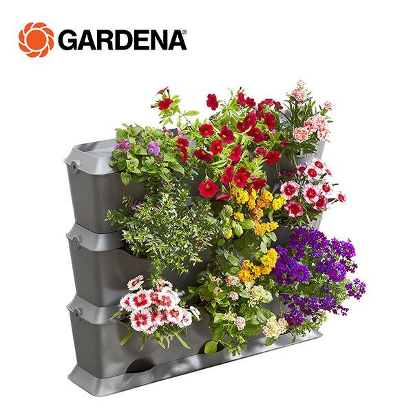 【送料無料】ガルデナ(GARDENA)プランターベーシックセット 3段型 13150-20 967693101本体サイズ幅65×奥行15×高さ54cm　重量3.169kg材質プラスチック仕様●原産国：ドイツ●組立品です●組立時間：約10-2...