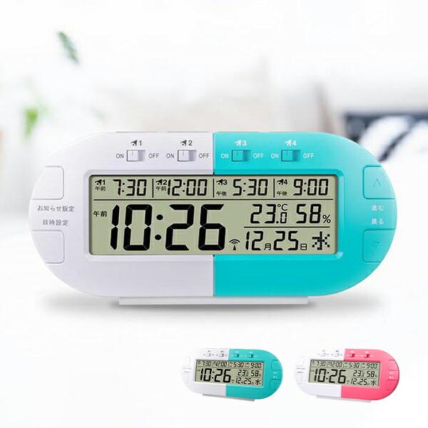 【送料無料】エンプレイス nplace 服薬時計 NTP-SM01本体サイズ幅16.3×奥行5.9×高さ7.7cm　重量0.17kg仕様●原産国：中国●完成品です商品説明●カラー：ブルー(NTP-SM01B)、ピンク(NTP-SM01P)●...