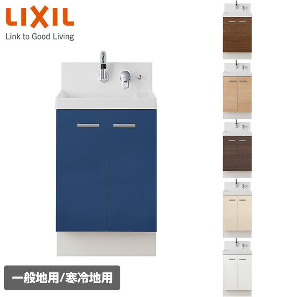 【送料無料】イナックス(INAX) 洗面化粧台 K1シリーズ 幅50cm 両開きタイプ シングルレバーシャワー水栓 一般地向け K1N5-505SY/K1N5-505SYN本体サイズ幅50×奥行50×高さ95cm　重量26kg材質人造大理石...