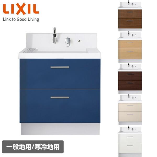 【送料無料】イナックス(INAX) 洗面化粧台 K1シリーズ 幅75cm フルスライドタイプ シングルレバーシャワー水栓 K1FH5-755SY/K1FH5-755SYN本体サイズ幅75×奥行54×高さ95cm　重量45kg材質人造大理石(...