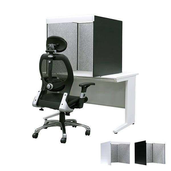 【送料無料】リス RISU REMUTE リミュート 卓上吸音ボックス WEB会議 テレワーク 会議室 オフィス GTEC123/GTEC124本体サイズ幅75×奥行78.5×高さ75cm　重量7.8kg材質本体：PP、PE面ファスナー：ナ...