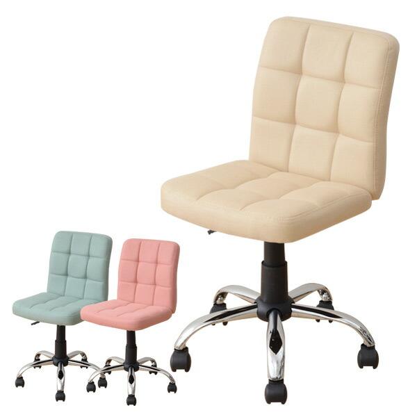 【送料無料】山善(YAMAZEN) キャスター付き チェア FCL-42●本体サイズ：幅52×奥行58×高さ79-87cm　重量9kg●材質：張地：ポリエステル中材：ウレタンフォーム座部、背部：合板連結部：スチール（エポキシ樹脂塗装）脚部：...