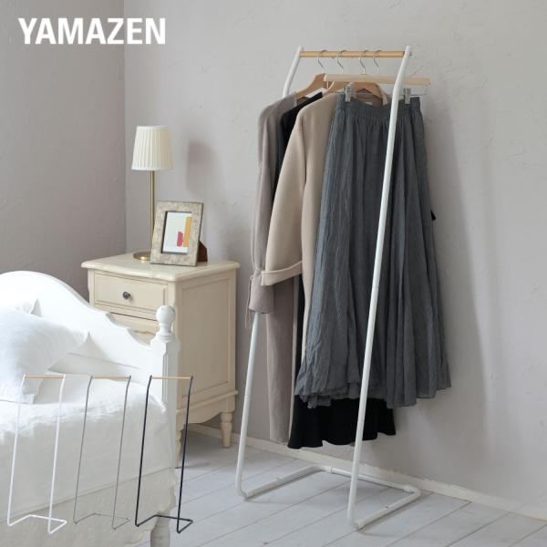【送料無料】山善 YAMAZEN L型ハンガーラック シンプル本体サイズ幅46×奥行44.5×高さ145cm　重量2.5kg材質スチール(粉体塗装)仕様●原産国：中国●組立品です●組立時間：約20-30分商品説明※2025年9月よりグレージ...