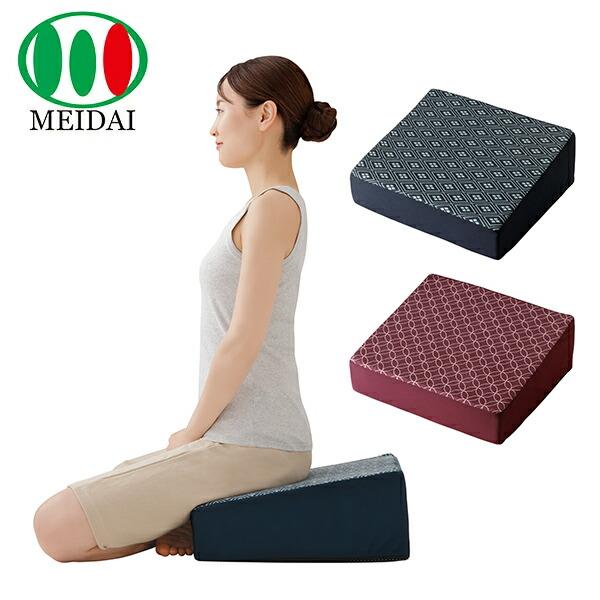 【送料無料】メイダイ 腰にやさしい床坐クッション本体サイズ幅45×奥行40×高さ16cm　重量510g材質側生地(柄部分)：ポリエステル、綿、レーヨン、ナイロン側生地(無地部分)：ポリエステル底生地：ポリエステル中材：ポリウレタン樹脂、ポリ...