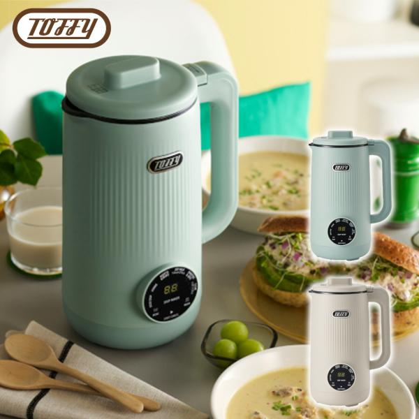 【送料無料】トフィー Toffy オートスープブレンダー スープメーカー 豆乳メーカー 0.6L 自動調理器 保温 2-4人分 K-AS2-PA/-GE本体サイズ幅17.4×奥行13.8×高さ27cm　重量1.2kg商品説明●電源：AC10...