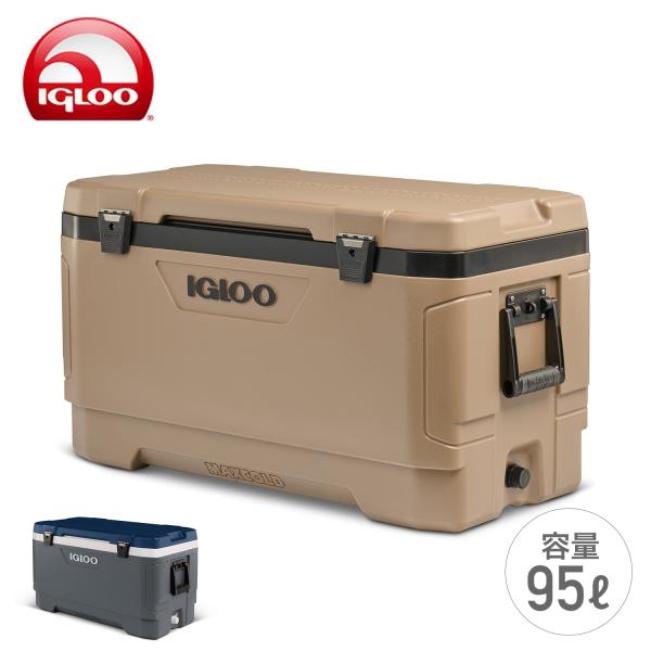 【送料無料】イグルー IGLOO イグルー クーラーボックス 大型 マックスコールド ラティチュード100 (95L) 釣り 50922/50003本体サイズ外寸：幅87×奥行42×高さ44cm内寸：幅70×奥行31×高さ39cm重量：6....