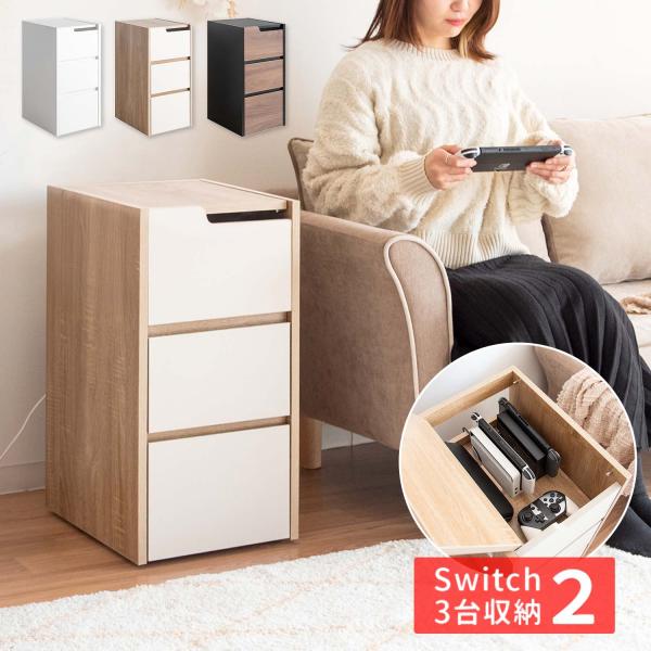 【送料無料】宮武製作所 Nintendo Switch用 ゲーム機ワゴン REGABO (レガボ) GRK-008R本体サイズ幅30×奥行40×高さ63cm　重量15kg材質合成樹脂化粧合板(PVC)仕様●原産国：中国●組立品です●組立時間...