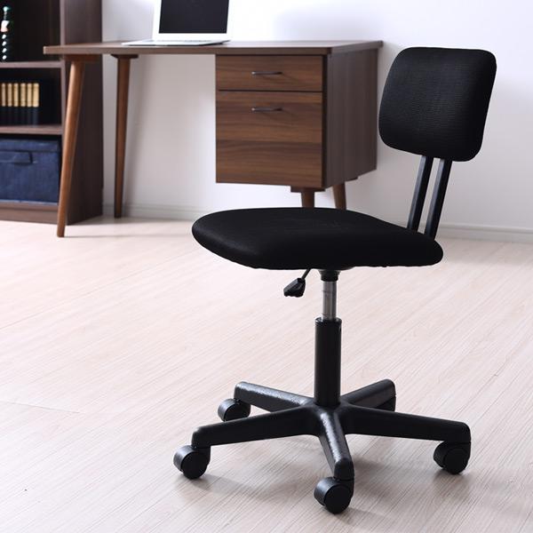 【送料無料】山善(YAMAZEN) コンパクトメッシュチェア EMW-60 23388●本体サイズ：幅52×奥行53×高さ73.5-85.5cm　重量6kg●材質：張地：ポリエステル中材：ウレタンフォーム座部・背部：合板連結部：スチール脚部...