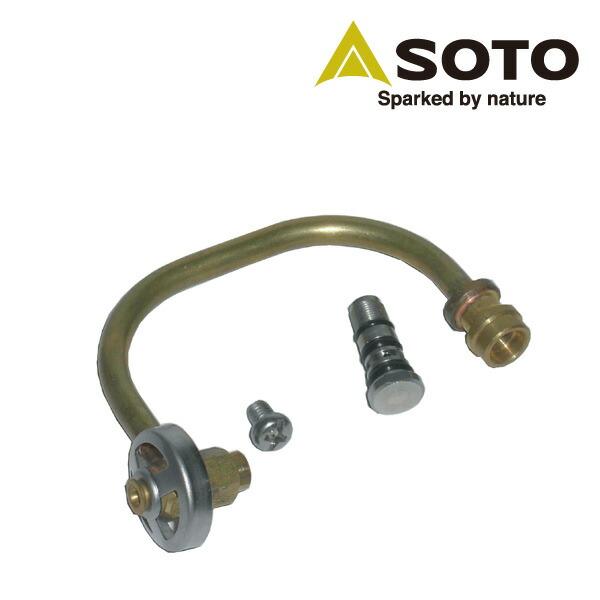 【送料無料】新富士バーナー(SOTO) MUKAストーブ用交換用ジェネレーターユニット SOD-453●セット内容:ジェネレーターユニットジェネレーター固定ネジ +/-M4x6ジェネレータージョイント●原産国：日本●MUKAストーブSOD-...