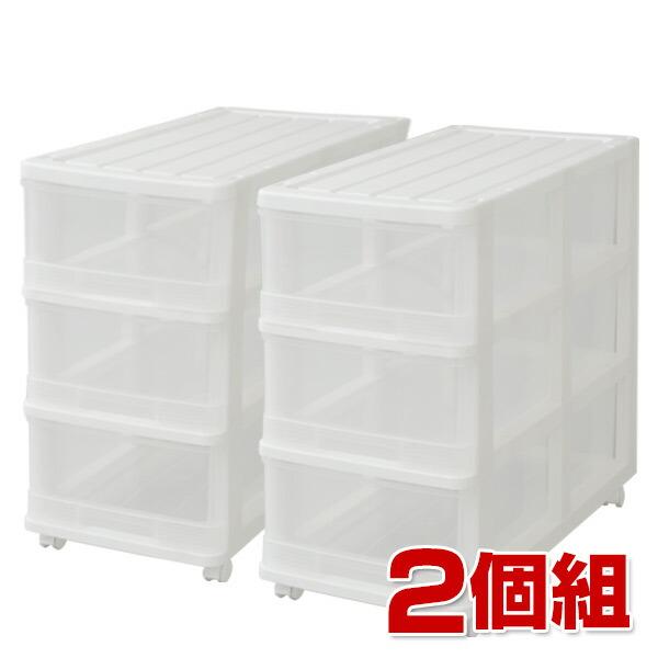 【送料無料】ロングチェスト(3段)2個組 OL-03-2WH ホワイト●本体サイズ:幅37×奥行67×高さ71cm　重量4.84kg●材質:ポリプロピレン●原産国：日本●キャスター付の衣類チェスト2個セット●中身の見えるクリア引出し●キャス...