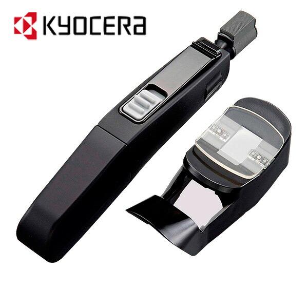 【送料無料】京セラ(KYOCERA) ファインシャープナー電動研ぎ器(金属刃物用) SS-30 クロ●本体サイズ：幅5.7×奥行20.2×高さ3.8cm　重量135g●材質：本体：ABS樹脂砥石：ファインセラミックス●原産国：中国●電源：単...