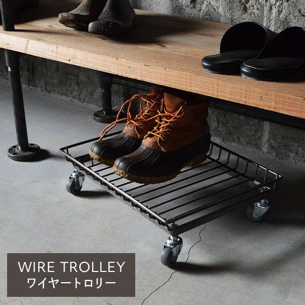 【送料無料】コレンド COLLEND ワイヤートロリー キャスター付き WW-WTRL本体サイズ幅30.2×奥行43.1×高さ11.1cm　重量1.8kg材質本体：スチール(粉体塗装)キャスター：エラストマー仕様●原産国：中国商品説明●無機...