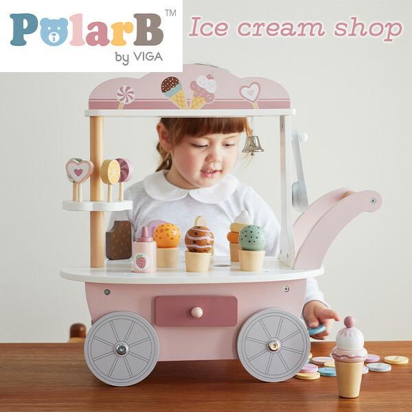 【送料無料】ポーラービー Polar B アイスワゴン (対象3歳から) 木製 おもちゃ アイス屋さん TYPR44054本体サイズ幅44×奥行26×高さ44cm材質木、MDF仕様●原産国：中国商品説明●北欧テイストをベースにしたペールトー...
