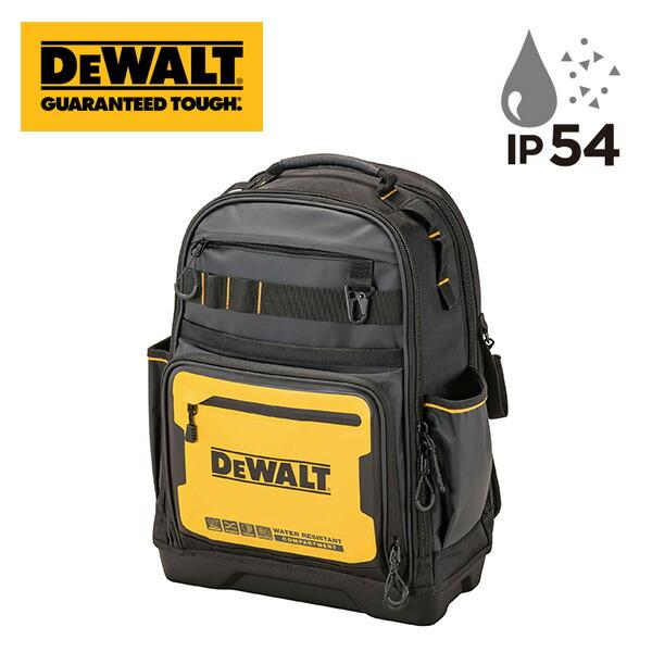 【送料無料】デウォルト DEWALT DEWALT バックパック リュック 工具収納 IP54防水防塵 DWST60102-1本体サイズ幅34.7×奥行19.8×高さ47.5cm　重量2.58kg材質1680デニールターポリン、ポリマー(底...