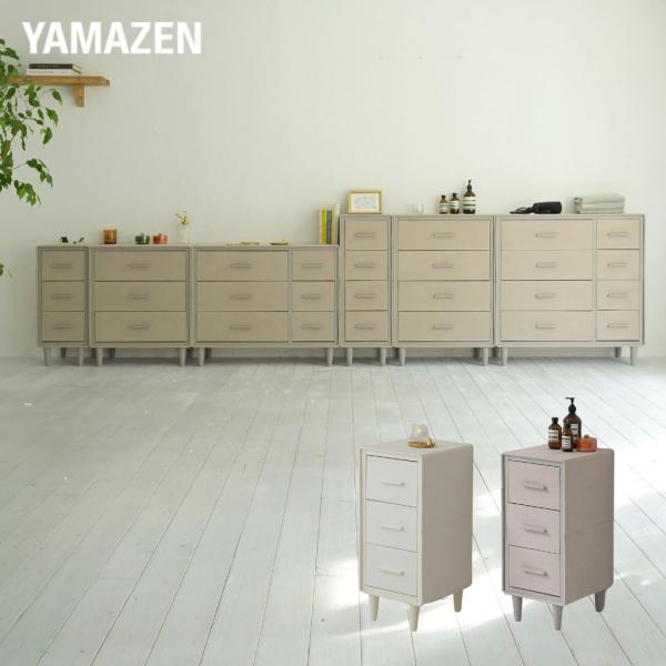 【送料無料】山善 YAMAZEN チェスト たんす 脚付き ファブリックチェスト 3段本体サイズ幅30×奥行35(取っ手を含むと37)×高さ70cm　重量7.7kg材質フレーム・脚部: スチール(粉体塗装)本体側地: ポリエステル引出し: ...