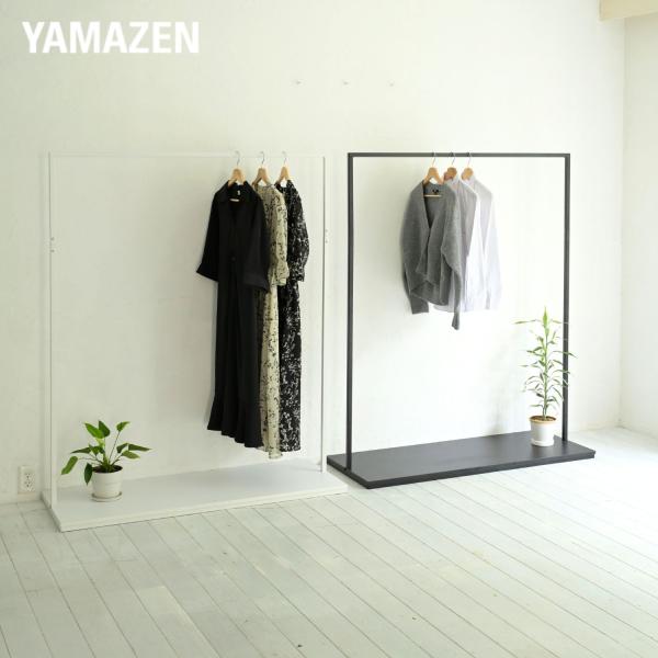 【送料無料】山善 YAMAZEN ハンガーラック シンプル 棚付き コートハンガー本体サイズ幅120×奥行45×高さ150cm　重量11kg材質スチール(粉体塗装)、合成樹脂化粧繊維板(メラミン樹脂)仕様●原産国：中国●組立品です●組立時間...