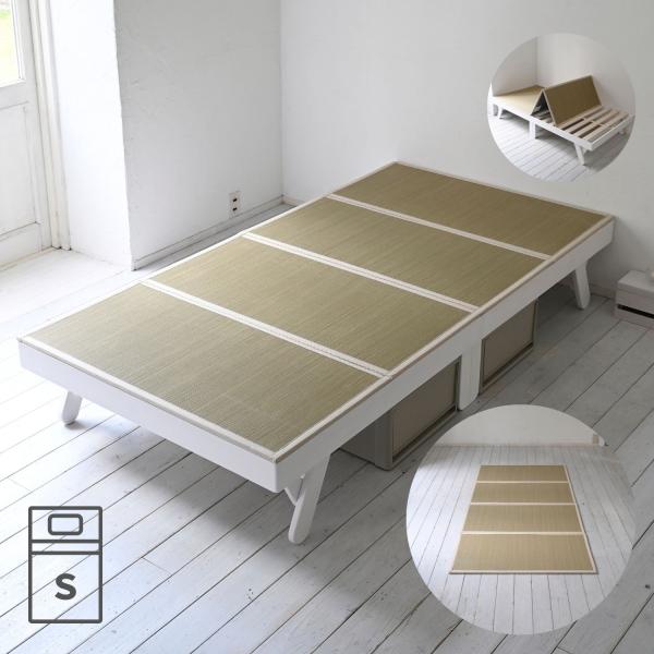 【送料無料】山善 YAMAZEN 畳ベッド 折りたたみ 折りたたみベッド い草 畳 木製 パタントベッド シングル ホワイトウォッシュ(ラッカー塗装)本体サイズ【畳マットレス】幅97×奥行194×高さ1.1cm　重量4kg【木製折りたたみベ...