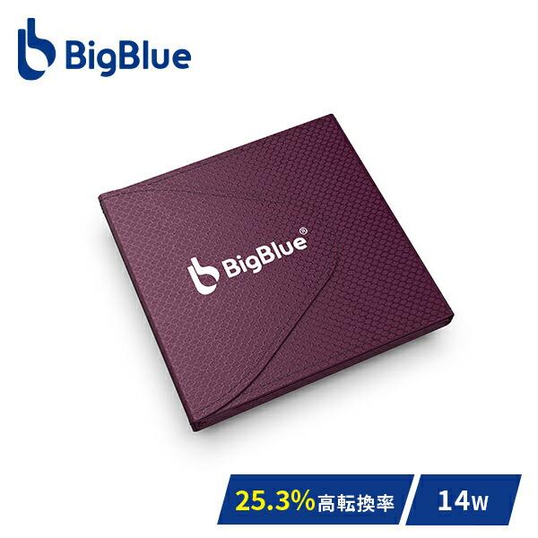 【送料無料】Bigblue Tech ビッグブルーテック Bigblue ソーラーチャージャー 14W B501本体サイズ展開サイズ：幅74.6×奥行15×高さ0.5cm折りたたみ時サイズ：幅15×奥行15.4×高さ3.5cm重量：340g...