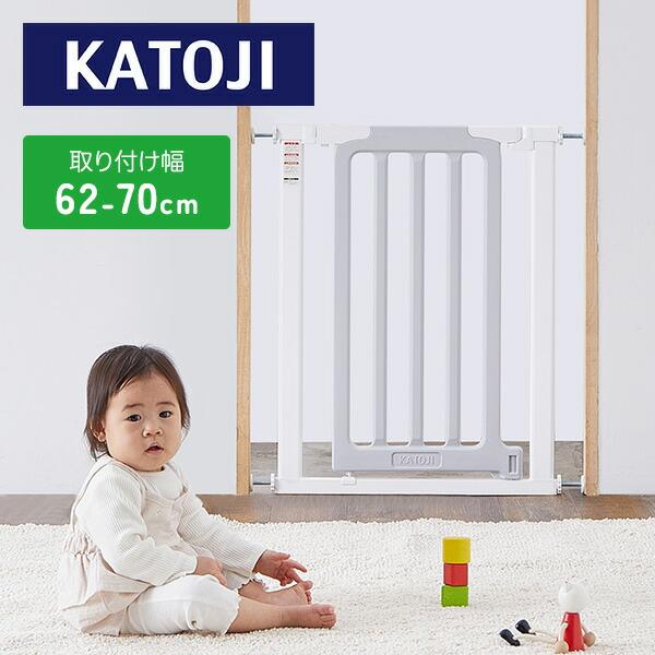 【送料無料】カトージ KATOJI ベビーセーフティゲート LDK-STYLE2 スリムS(取り付け可能幅：62-70cm) 63506 ホワイト＆グレー本体サイズ幅56.7×奥行2.7×高さ75cm　重量4kg材質本体：スチールプラスチッ...
