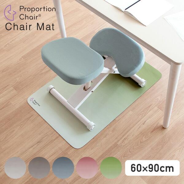 【送料無料】宮武製作所 プロポーションチェア用 マット 60×90cm PMT-9060本体サイズ幅60×奥行90×厚0.3cm 約0.85kg材質生地：ポリエステル100％中身：発泡ゴム滑り止め：合成ゴム仕様●原産国：中国商品説明●キャス...