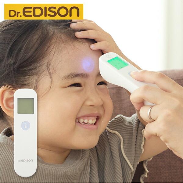 【送料無料】エジソン EDISON Dr.EDISON 体温計 光ナビ体温計PRO 皮膚赤外線体温計 KJT0306 ホワイト本体サイズ幅3.2×奥行3×高さ12.2cm　重量47g材質ABS仕様●原産国：中国商品説明●家族みんなで衛生的に...
