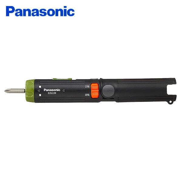 【送料無料】パナソニック Panasonic 充電ドリルドライバー 3.6V 本体のみ(電池パック、充電器、ケース別売) EZ6220X ブラック本体サイズ全長18×全高12.7×幅3.6cm(折り曲げ時)重量400g(EZ9021装着時)...