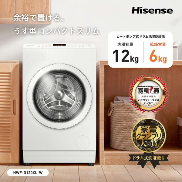 【送料無料】■大型品のため、日時指定は受付いたしかねます。■弊社より出荷後、運送会社よりお届け先様へ配達予定について、お電話差し上げます。■弊社出荷後7〜10日でのお届けとなる目安です。※詳細は、必ずこちらのページにてご確認お願い申し上げま...