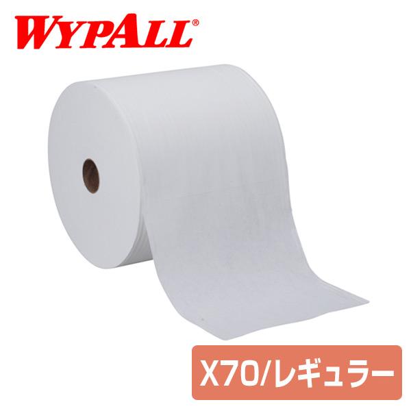 【送料無料】日本製紙クレシア ワイプオール X70/レギュラー ジャンボロール 870カット ●本体サイズ：幅35.6×奥行35.6×高さ31.5cm 重量6.23kg●材質：パルプ・ポリプロピレン●原産国：アメリカ●870カット●シートサ...