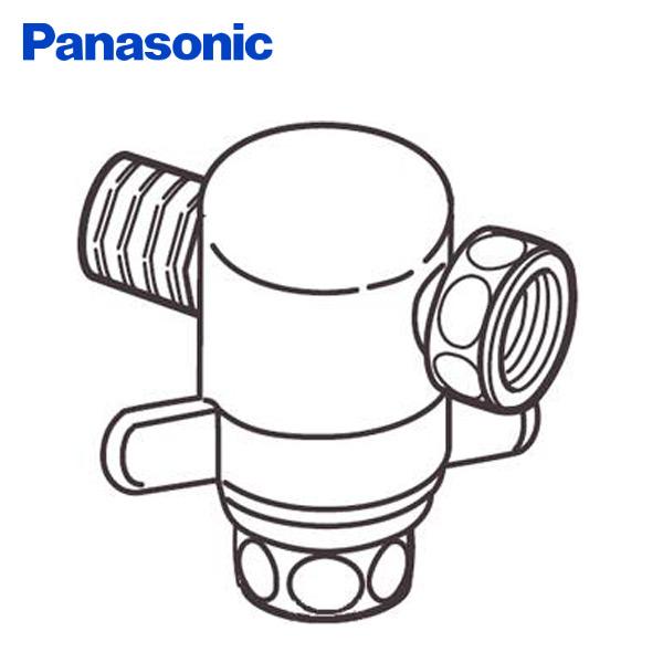 【送料無料】パナソニック(Panasonic)2分岐コック CB-K6●ナショナル(National)ブランド●整水器などと一緒に使用するコック※整水器用のホースをつなぐためには、別途ホース接続用部品が必要●ホース接続部品は、整水器メーカー...