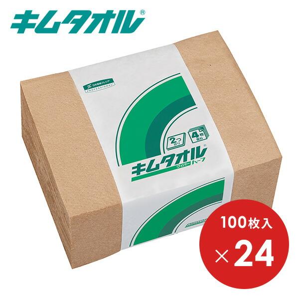 【送料無料】日本製紙クレシア キムタオル ハーフ 2つ折り 100枚×24束(2400枚) 61202本体サイズシートサイズ：38×15.5cm材質パルプ（未晒し）仕様●原産国：日本商品説明●適度な強度とやわらかさを兼ね備える工業用紙ウエス...
